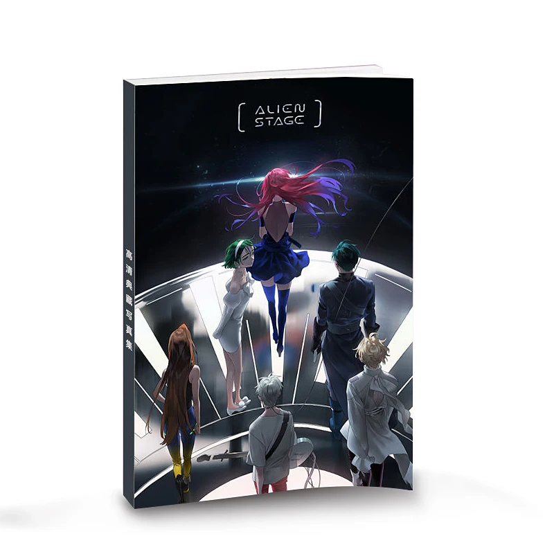 64-p-ginas-A5-Alien-Stage-Art-Collection-libro-ilustraciones-obra-de ...