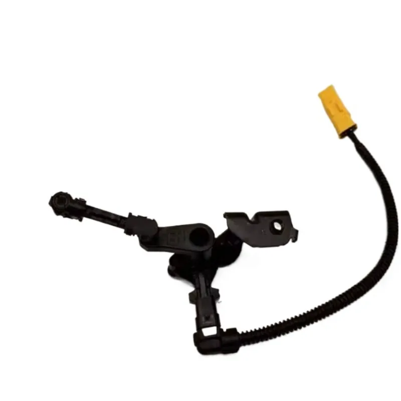 France Genuine Body Height Sensor Headlight Height Adjustment with ...