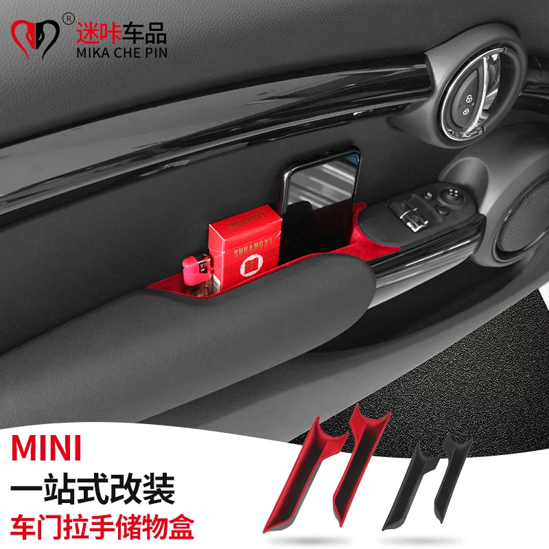 Dedicated-Door-Storage-Box-Door-Handle-Modified-Storage-Box-BMW-Mini ...