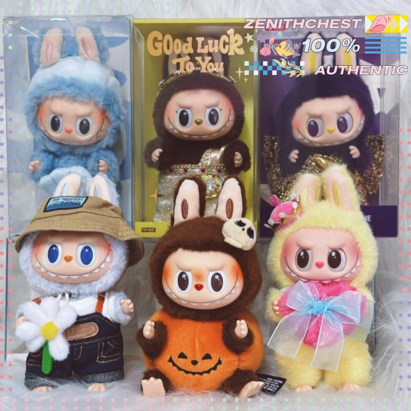 POP MART Labubu Ultimate Limited Edition Set - A Highly Sought-After ...