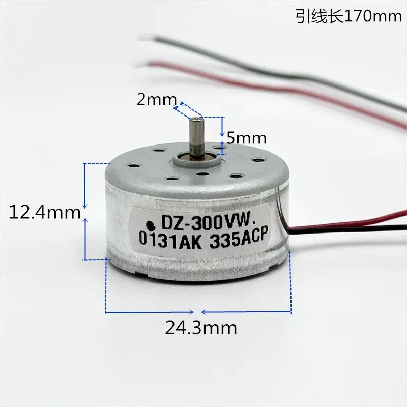 DIY 장난감/태양광 발전 모델/팬 프로젝트용 3V-6V 3.7V 5V 6V 7550RPM 마이크로 DC 모터 24mm 원형 ...