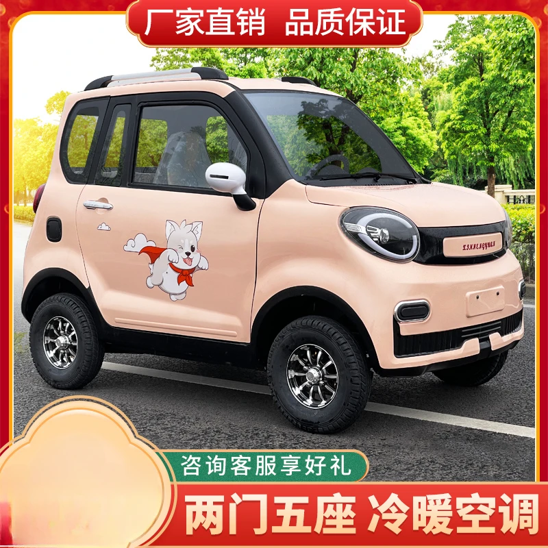 Página principal Productos Sugerencias