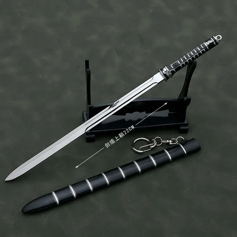 Vampire Hunter Sword
