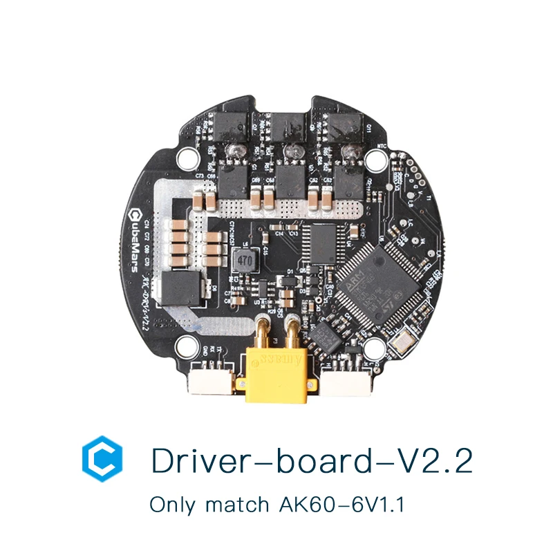 Driver-board-V2-2-Only-match-AK60-6V1-1-T-motor-CubeMars-24V-4-6S ...