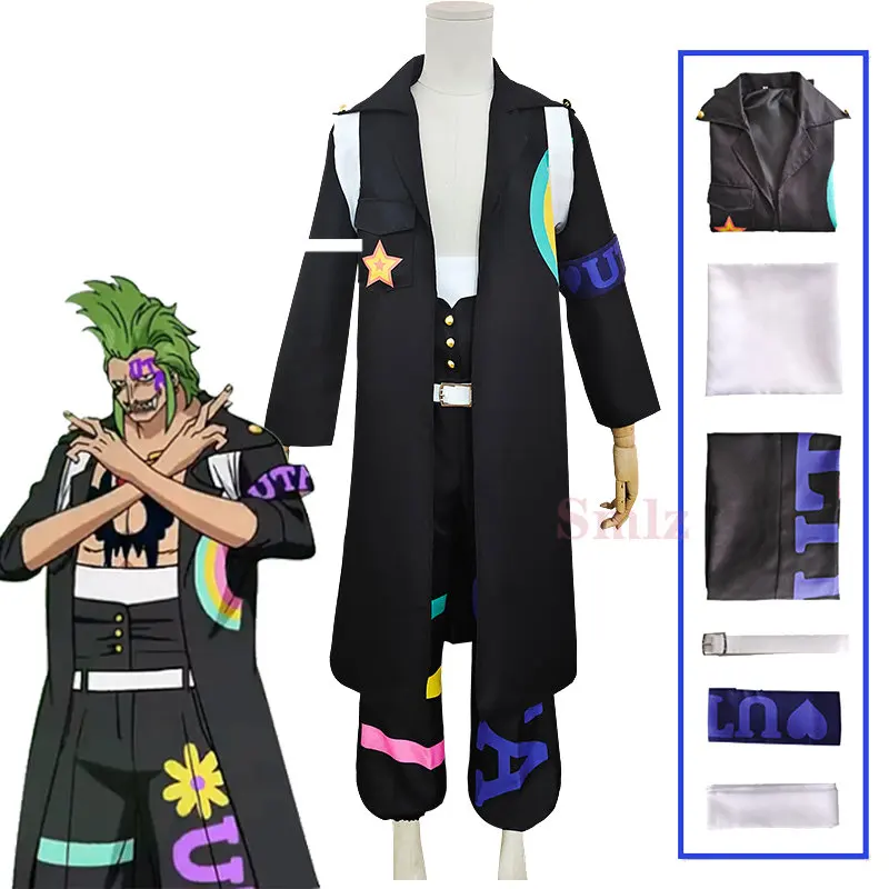 Anime Cosplay Costumes For Men