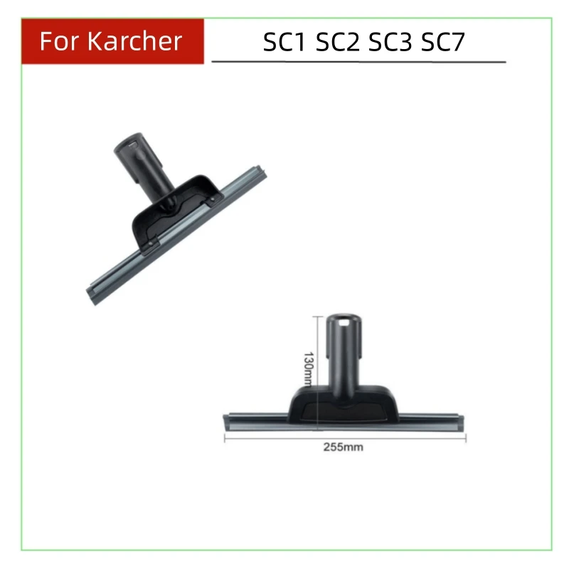 For-Karcher-SC1-SC2-SC3-SC7-Steam-Engine-Mop-Accessories-Glass-Cleaning ...