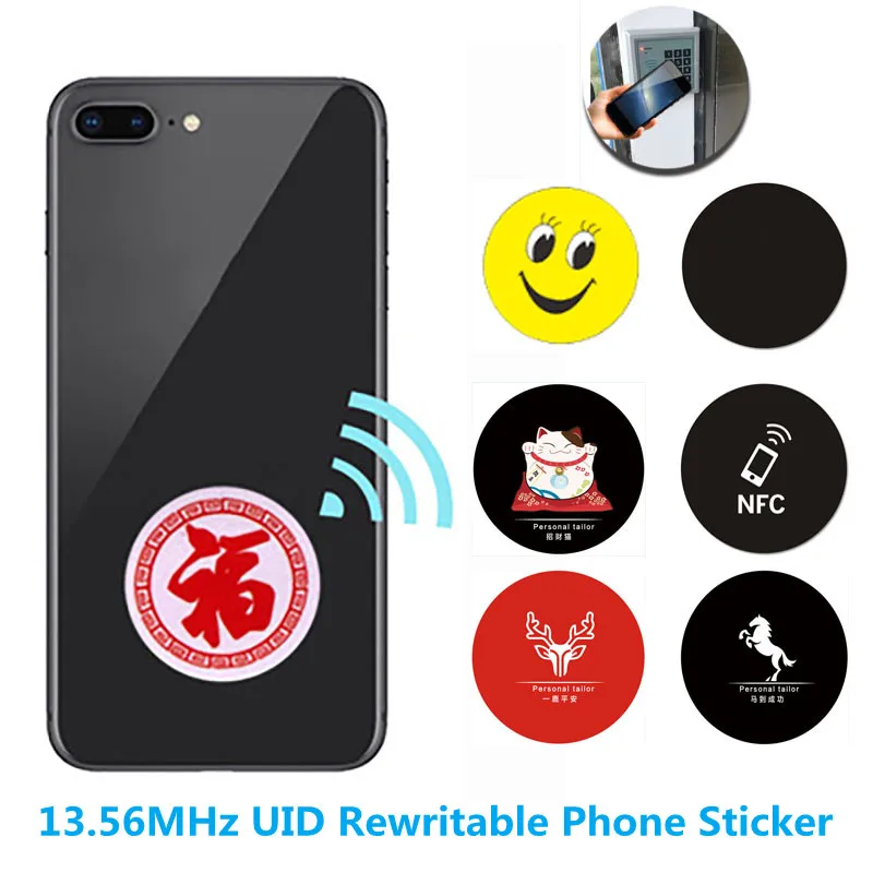 1pcs-UID-Changeable-Phone-Sticker-RFID-Tags-Block-0-Rewritable-13-56Mhz ...