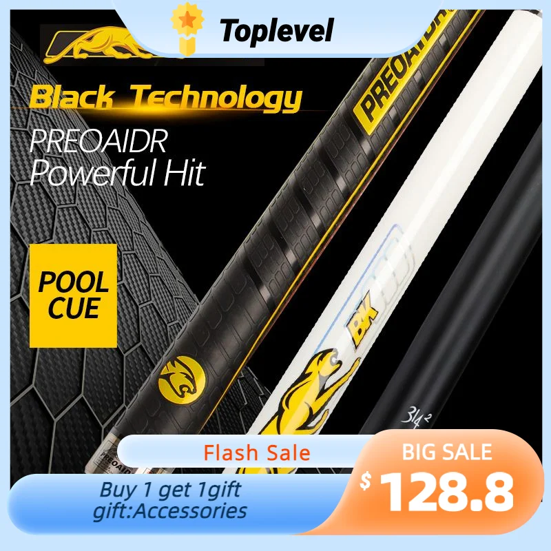 PREOAIDR 3142 Z2 Billiard Pool Cue Carbon Maple Shaft Pool Cue Stick 12 ...