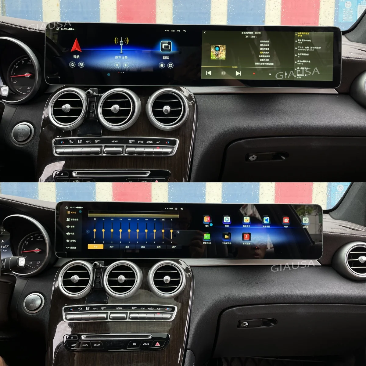 Radio-de-coche-Android-13-24-6-pulgadas-para-Mercedes-Benz-V-W447-GLC ...