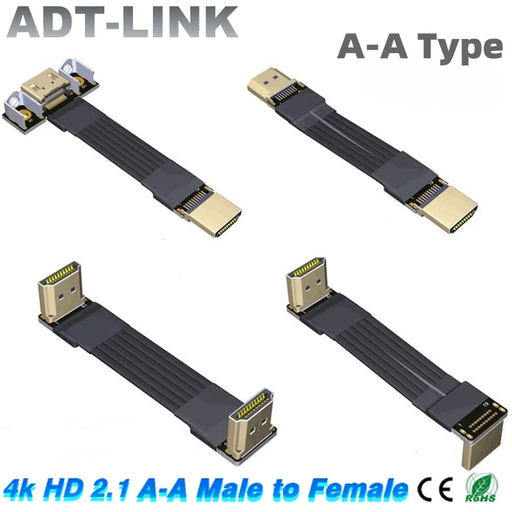 ADT-HD2-1-Built-In-Extension-Cable-A-Type-Shielded-HD-2-1-2-0-Male.jpg