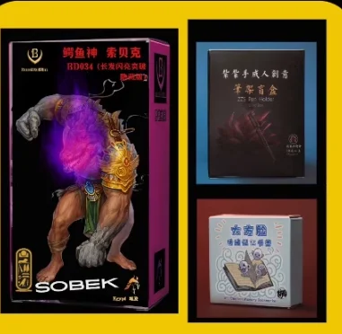 Kong Studio Beast Deities Dragon Ball Ssj3 Máscara Goku Negro Shf Sh ...