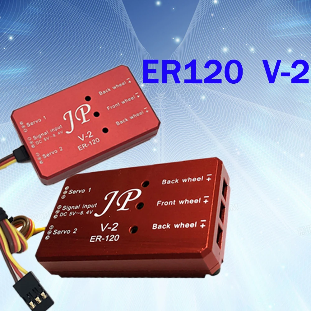 ER120-V1-And-V2-Retract-Controller-For-RC-Fixed-wing-JP-4KG-Retract ...