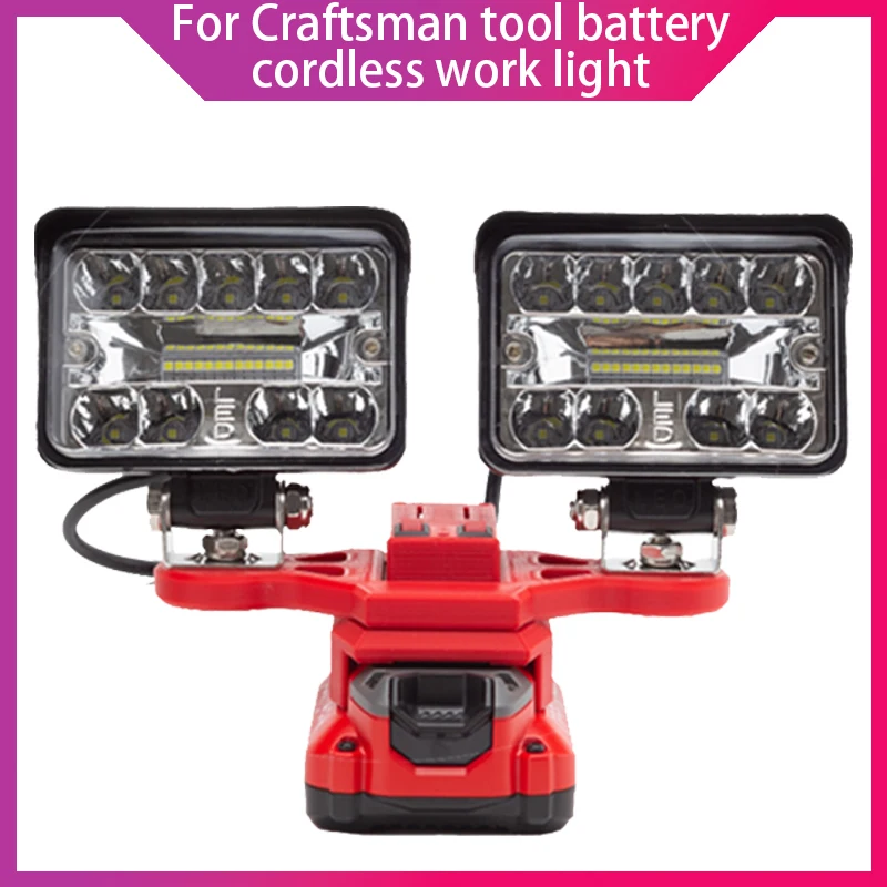 20V-MAX-Portable-Lanterns-for-Craftsman-with-Cordless-LED-Work-Light ...