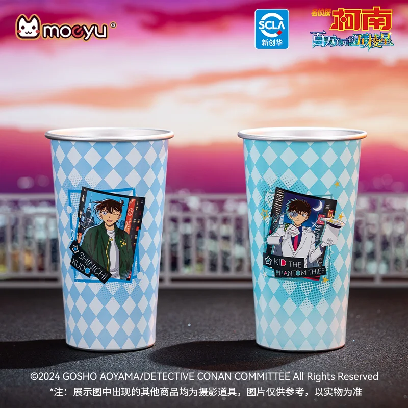 Moeyu Detective Conan Cosplay Cup Coffee Tea Mug Color Changing Mug ...