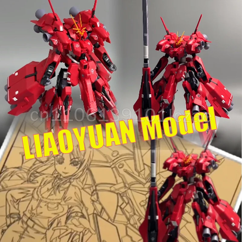 新しい HG 1/144 LIAOYUAN モデル ARZ-125 Rehaize GK 改訂版組立モデルキットアクションフィギュアロボット ...