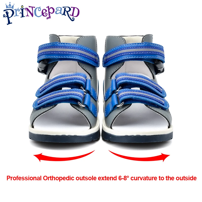 Thomas Heel Orthotic