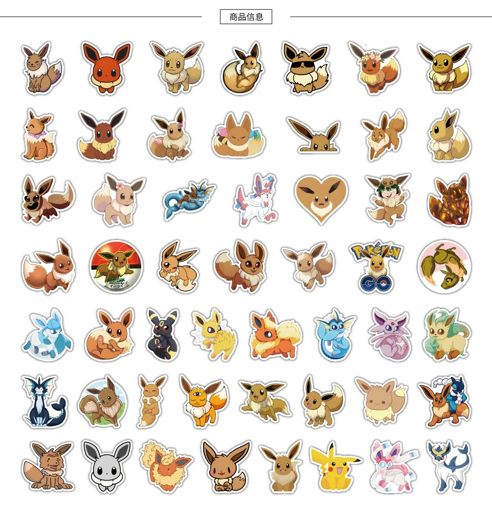 Pokemon Cute Eevee Evolutions