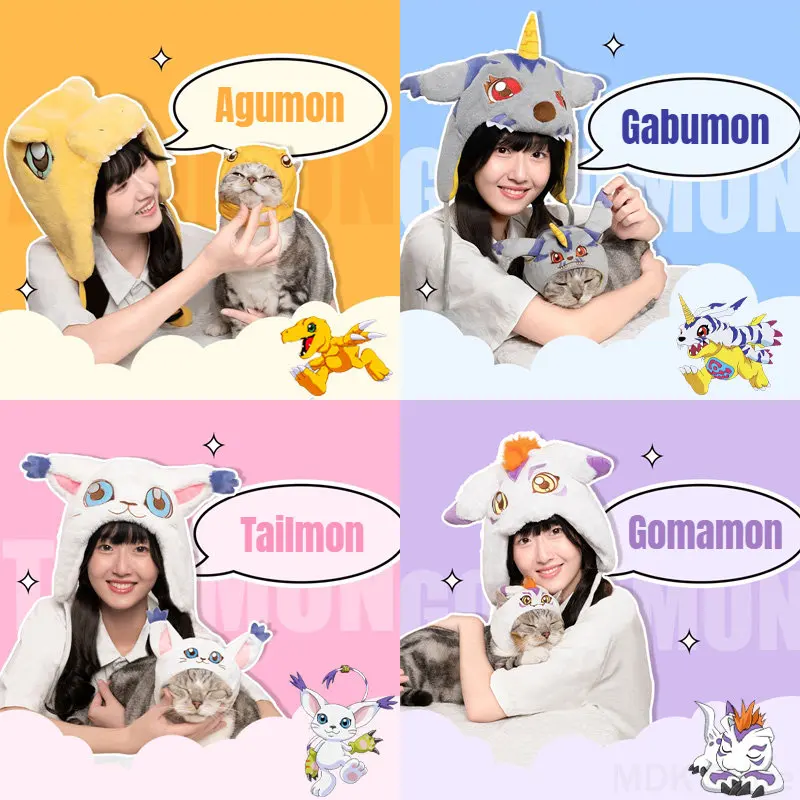 Digimon Gabumon Costume | Digimon Agumon Costume | Digimon Agumon ...
