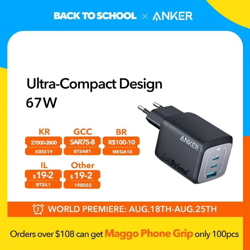 Anker-Prime-67W-USB-C-Charger-Anker-GaN-Wall-Charger-3-Port-Compact ...