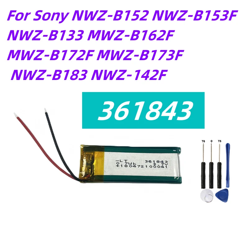 Battery-361843-For-Sony-NWZ-B152-NWZ-B153F-NWZ-B133-MWZ-B162F-MWZ-B172F ...