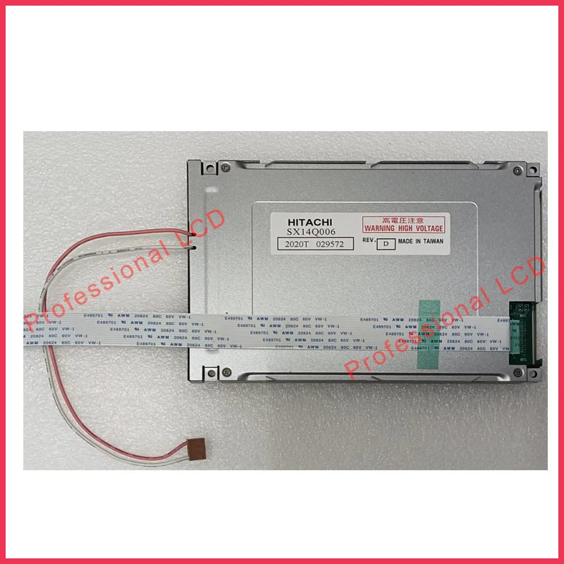 LCD SX14Q006 SX14Q004 SX14Q005 SX14Q002 SX14Q001 For Hitachi 5.7 Inch ...