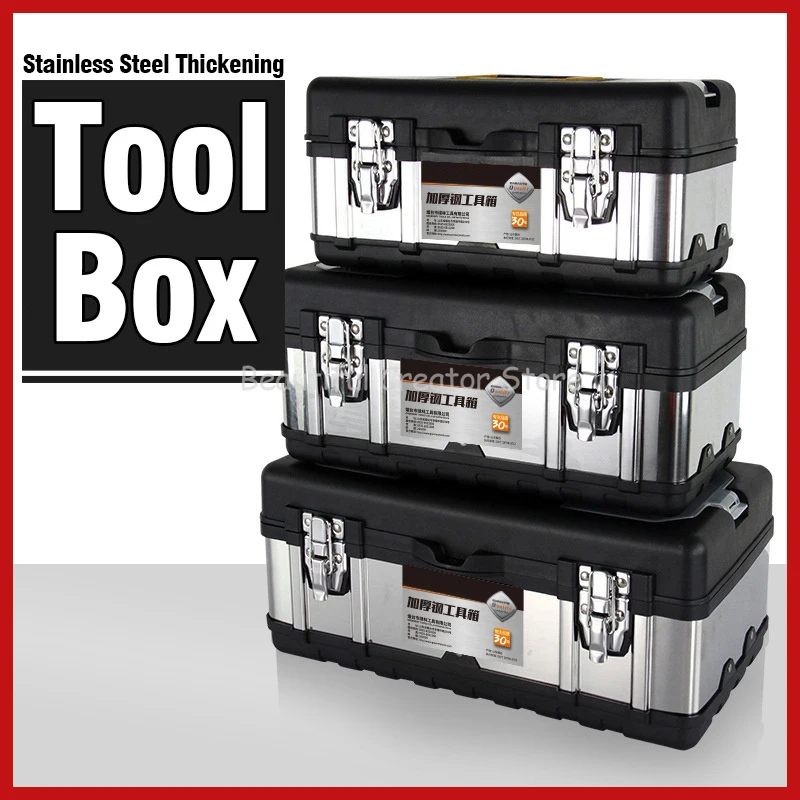 Upgrade-Stainless-Steel-toolbox-Professional-Tool-Box-Organizer-Box ...
