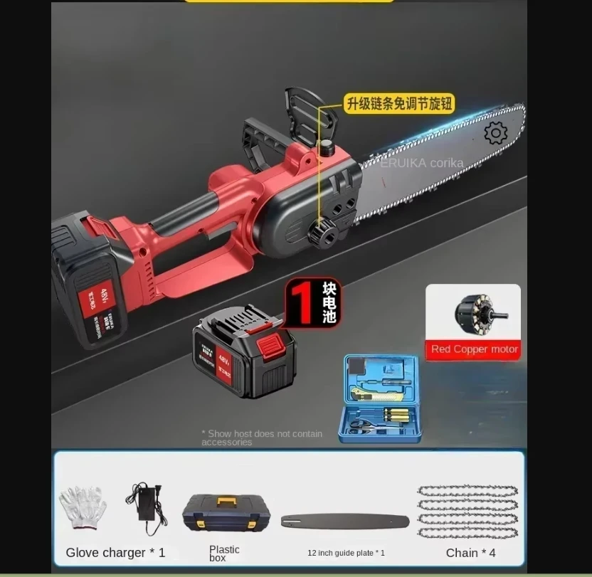 Professional Electric Chainsaw with Powerful Lithium-ion Battery and ...