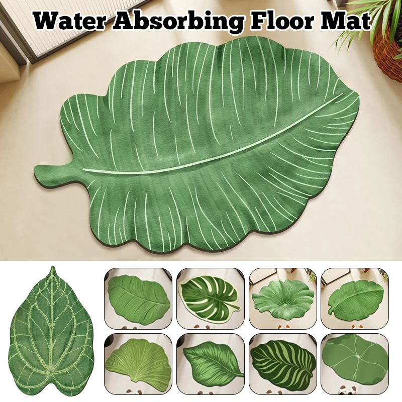 Little Foot Leaf Bath Mat: The Perfect Blend of Style, Function, and ...