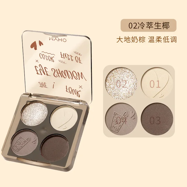 Store Home Products Summer Sale Feedback