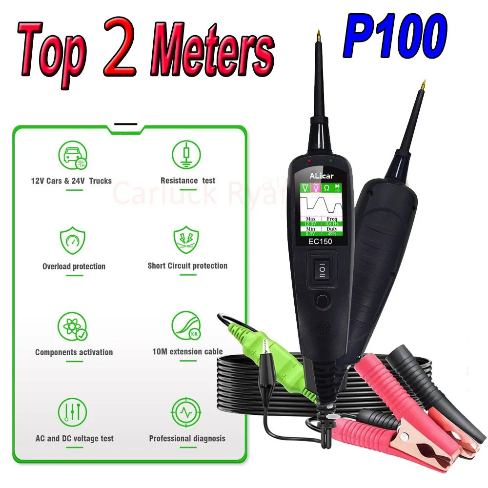 ALiKing OBD Diagnosis Store