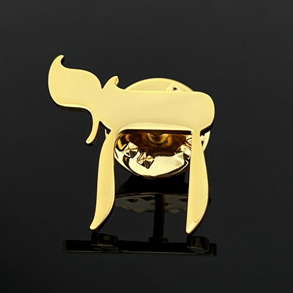 Hebrew Good Luck Symbols