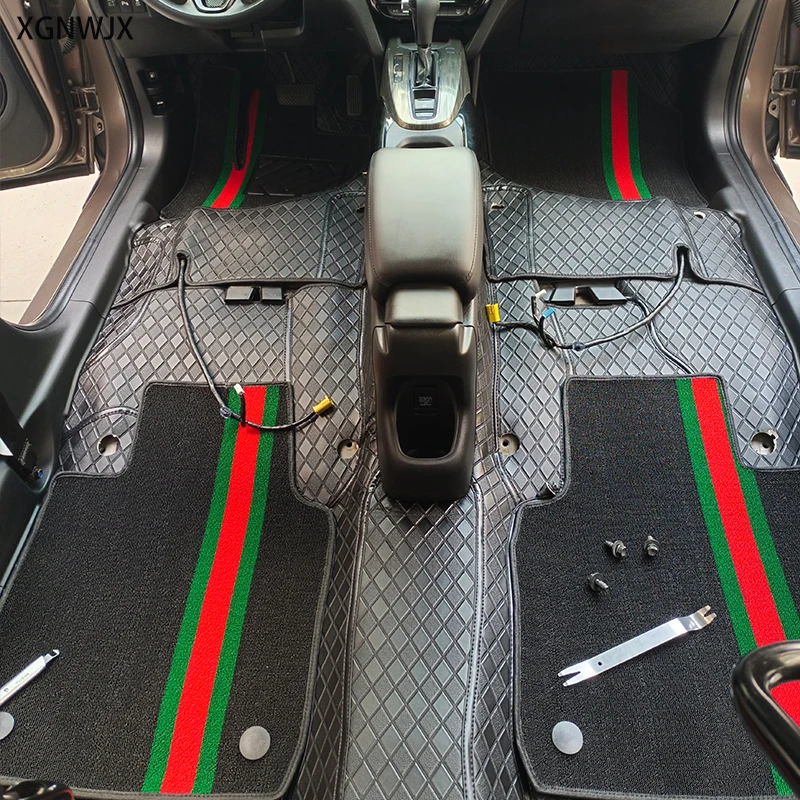 Gucci Car Interior Fabric