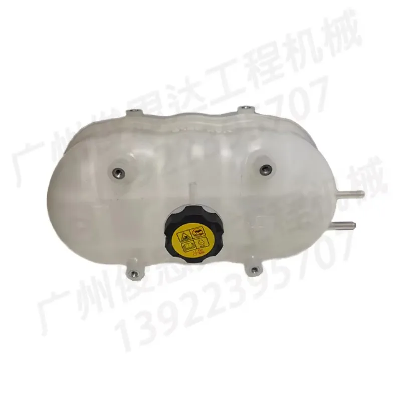 Gold seller Excavator Parts Coolant Expansion Tank AT381935 AT326151 ...
