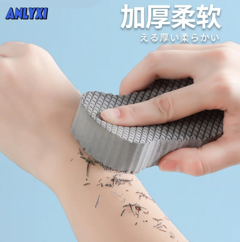 3d Sponge Exfoliating Bath Scrubbing Sponges | Dead Skin Exfoliating ...