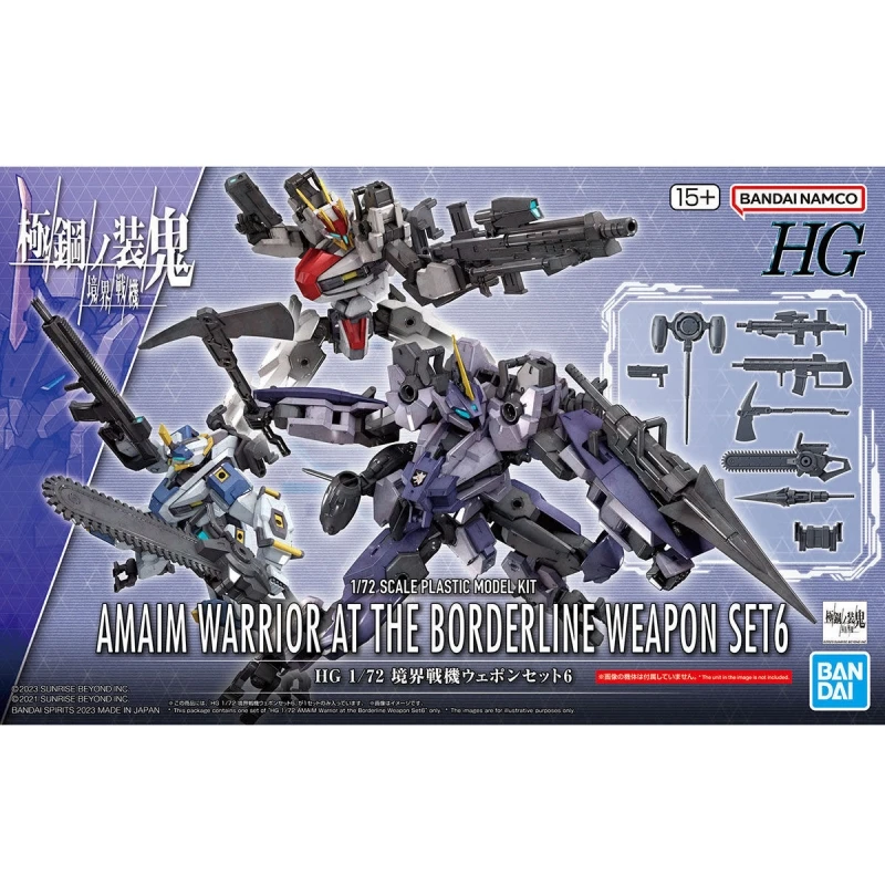 Bandai-Original-Assembly-Model-Toys-for-Children-Original-HG-KYOKAI ...