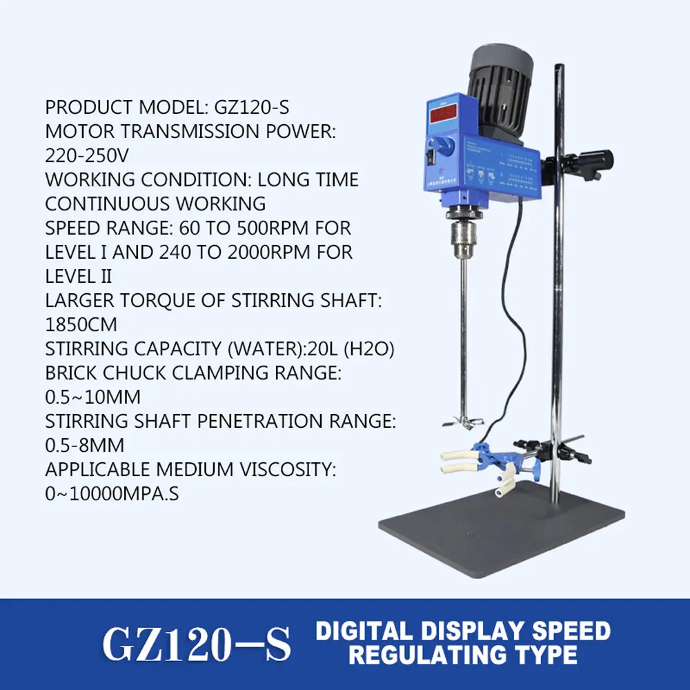 GZ120-S Homogenizer Digital Display Electronic Cantilever Type ...