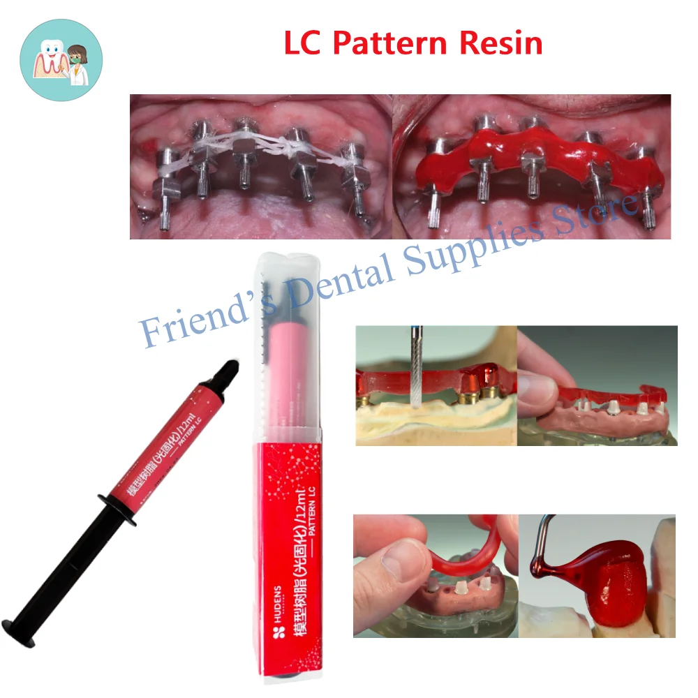 LC Pattern Universal Light-Cured Dental Modeling Resin for Laboratory ...