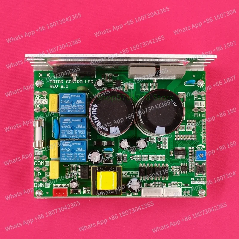 Replacement Treadmill Motor Controller RZ-MCI005.PCB RZ-MCI-C002.CPB ...