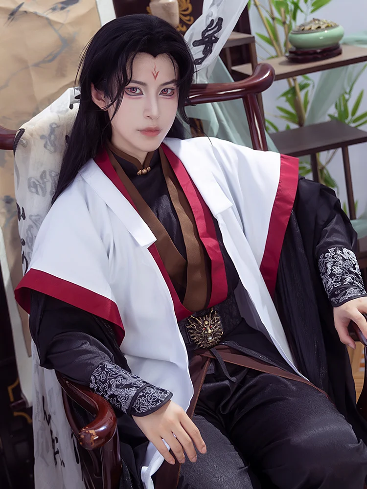 The-Scum-Villain-s-Self-Saving-System-Anime-Luo-BingHe-Cosplay-Costume ...
