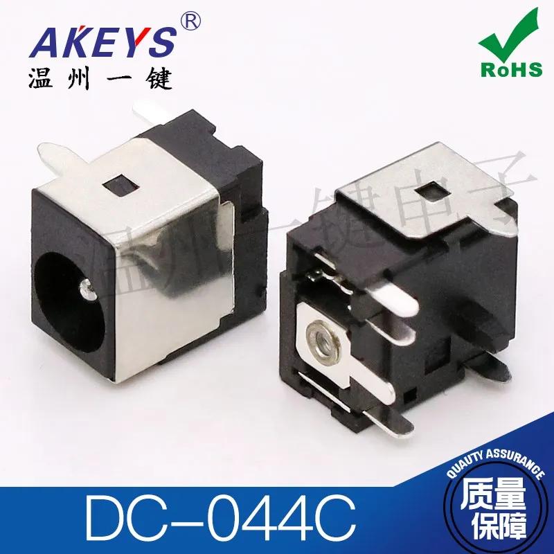 DC 044C Acer Lenovo Acer Laptop Power Supply Interface DC Socket 6 Leg Half Pack 5521 ...