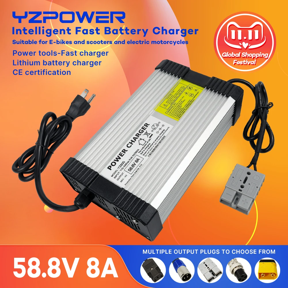 YZPOWER-58-8V-8A-lithium-battery-charger-14S-48V-51-8V-52V-charger ...