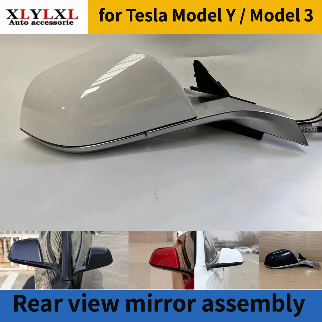 Rear-view-mirror-assembly-for-Tesla-Model-3-Complete-replacement-for ...