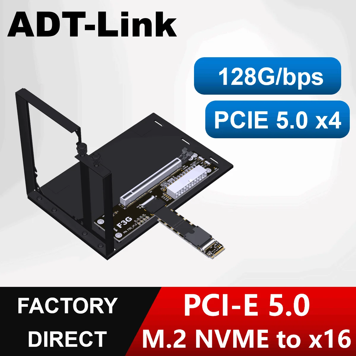 Adaptador-ADT-Link-PCIe-5-0-M-2-NVMe-a-PCIE-x16-eGPU-para-NUC-ITX.png