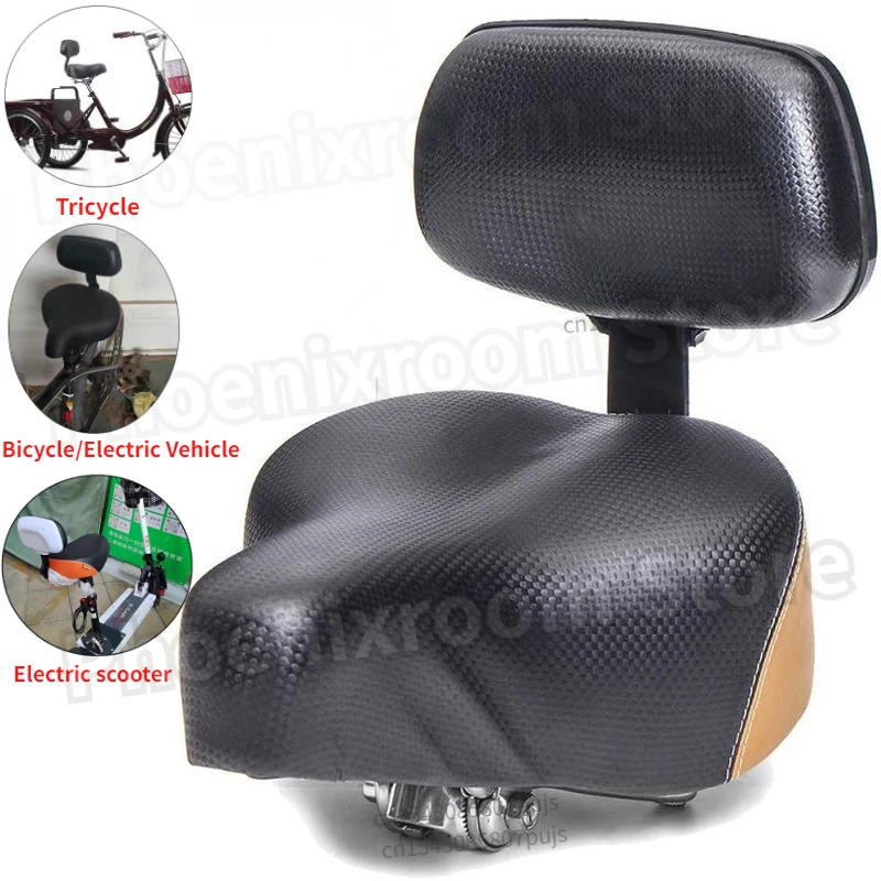 Wide-Big-Bum-Bicycle-Saddle-Comfortable-Soft-Electric-Scooter-Seat ...
