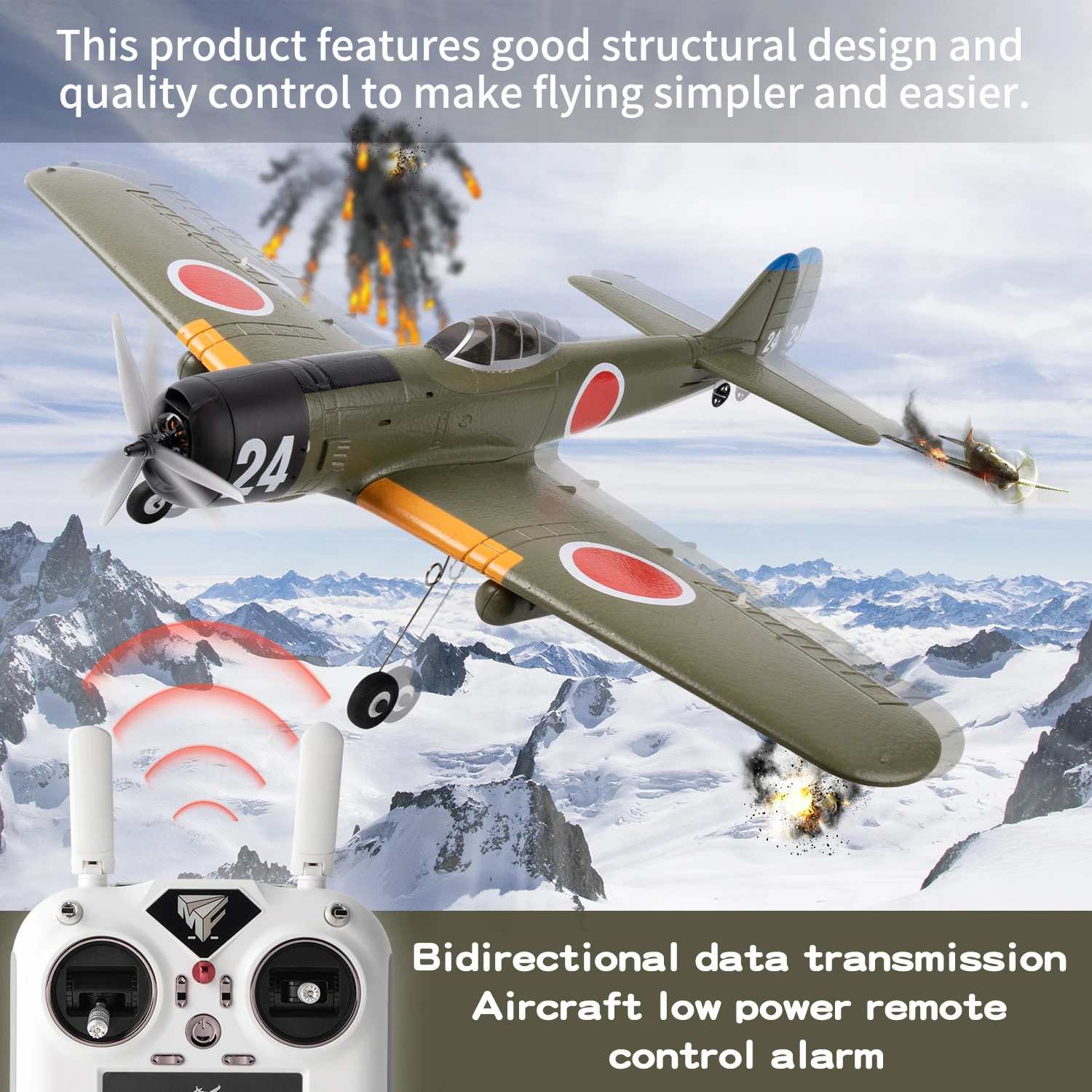 1/16 Simulation Fighter Ki-84 Remote Control Airplane with Gyroscope ...