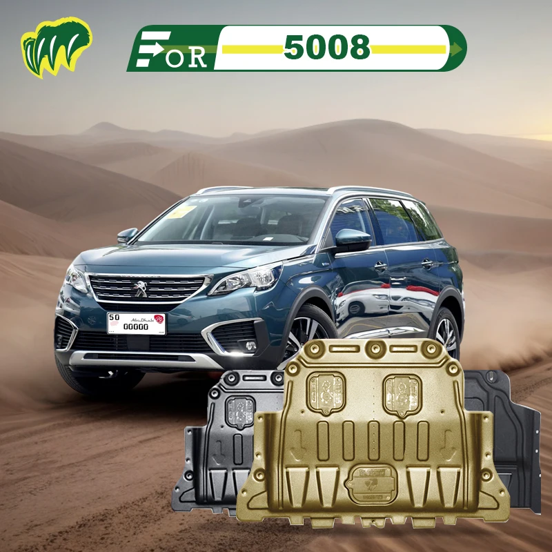 For-Peugeot-5008-17-18-19-20-21-22-2017-2023-Engine-Chassis-Shield-Splash-Bottom.jpg