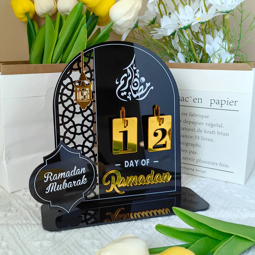 Acrylic Ramadan Countdown Calendar Gifts Day of Ramadan Calendar with ...