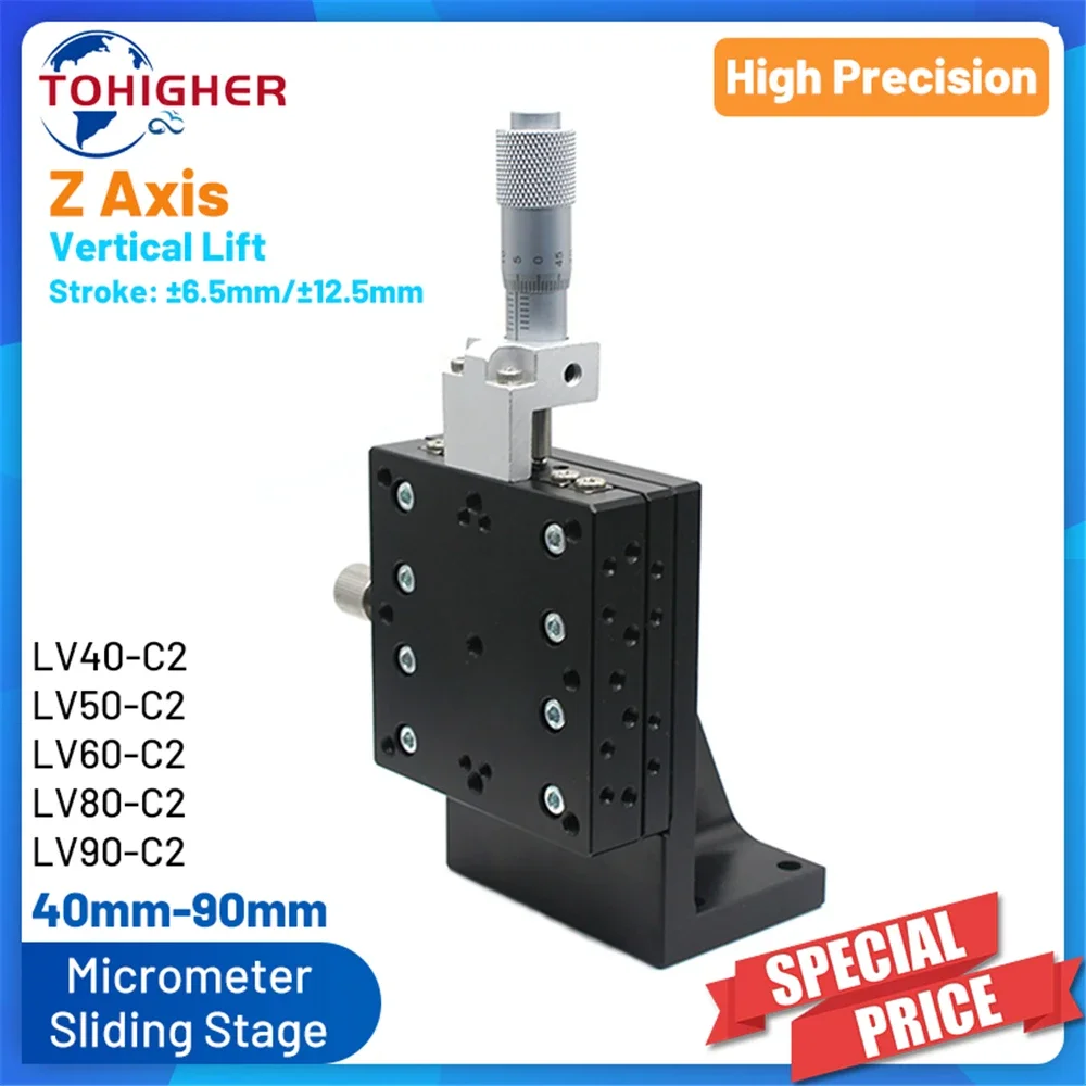 Z Axis Vertical Lift LV40-C2/LV50-C2/LV60-C2/LV80-C2/LV90-C2 Mini ...