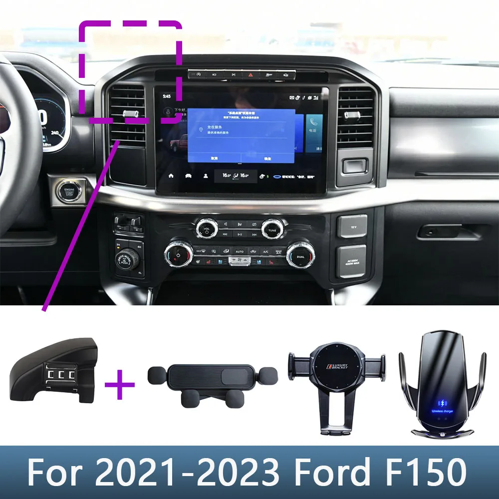 For-Ford-Raptor-F150-2021-2022-2023-Car-Phone-Holder-Special-Fixed ...