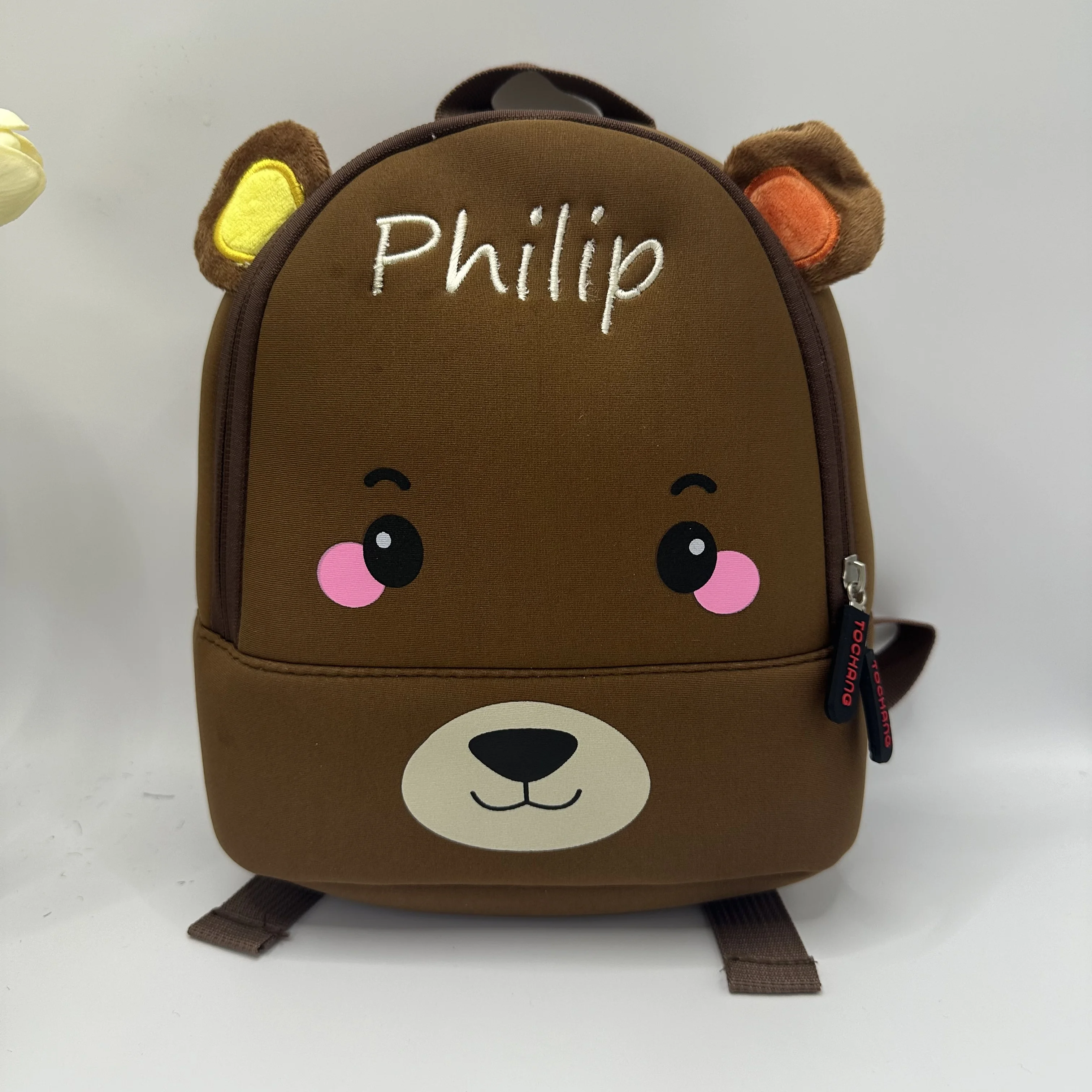 Brown-Bear-Backpack-Personalized-Name-Kindergarten-Children-s-Cartoon ...